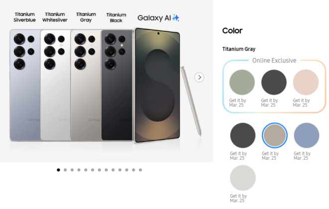 No new "dark" color option coming for Galaxy S25 Ultra - Gizmochina