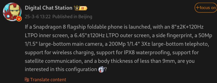 Honor’s Magic V4 could be the thinnest foldable yet, with a 200MP ...