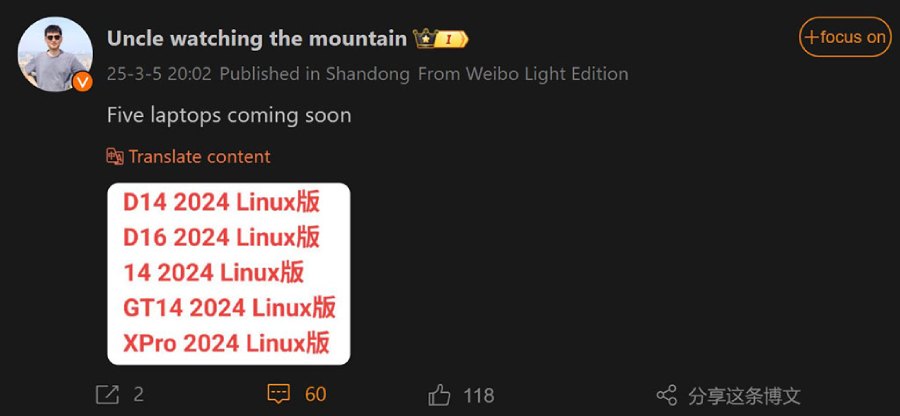 Huawei’s next laptops might not run HarmonyOS NEXT after all