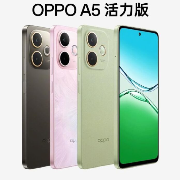 Oppo A5, A5 Vitality Edition to launch on March 18, here’s variants, color options ...