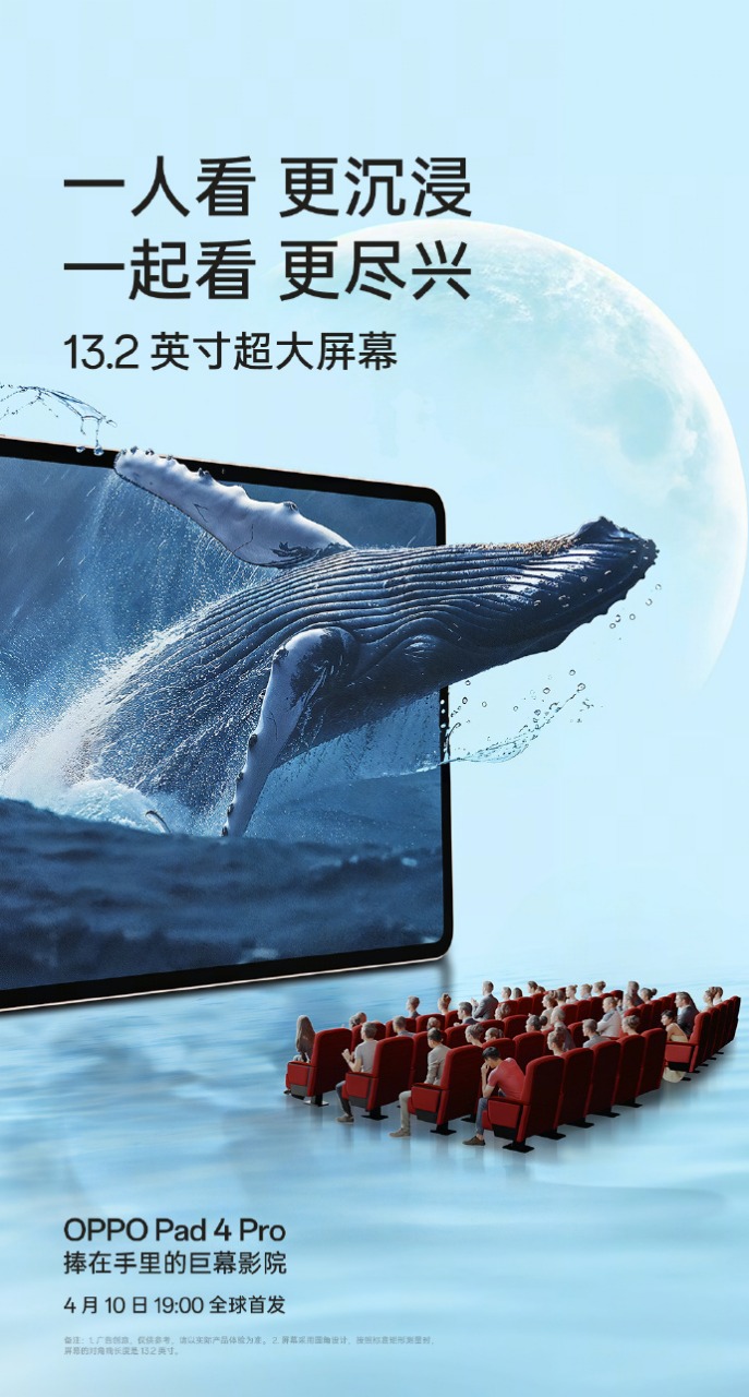 Oppo Pad 4 Pro with 13.2-inch 3.4K display teased ahead of launch ...