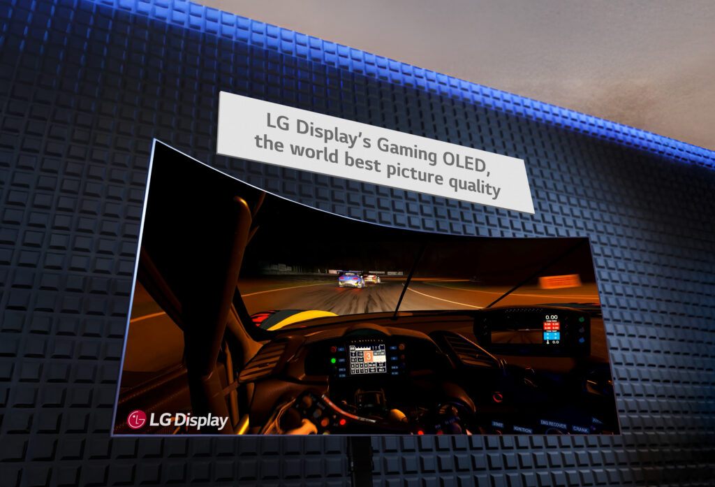 LG Display Begins Mass Production of 5K2K OLED Gaming Panel with 330Hz Mode - Gizmochina