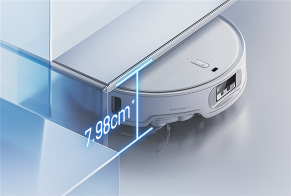 Roborock P20 Ultra launched with 7.98cm slim profile, AI-powered cleaning, 12N pressure mopping ...