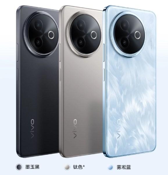 Vivo Y300i launched in China with Snapdragon 4 Gen 2 and 6500mAh battery