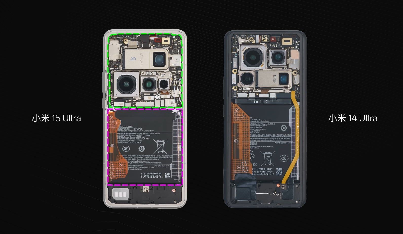 Xiaomi 15 Ultra teardown reveals internal upgrades and design changes ...