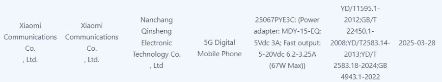 Xiaomi Civi 5 Pro bags 3C certification with 67W charging