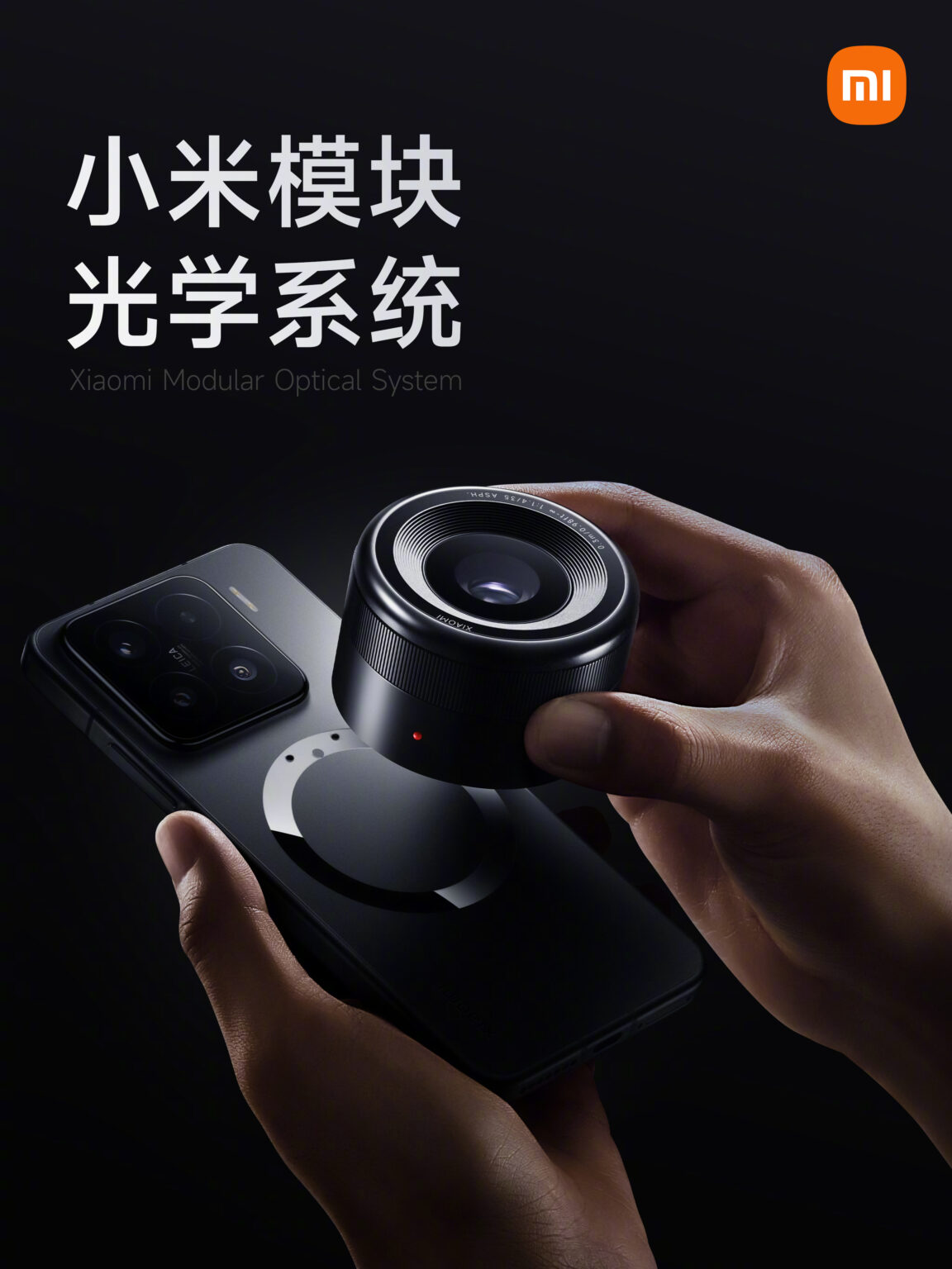 Xiaomi’s New Smartphone Lens Snaps on Like MagSafe, Shoots Like a DSLR ...