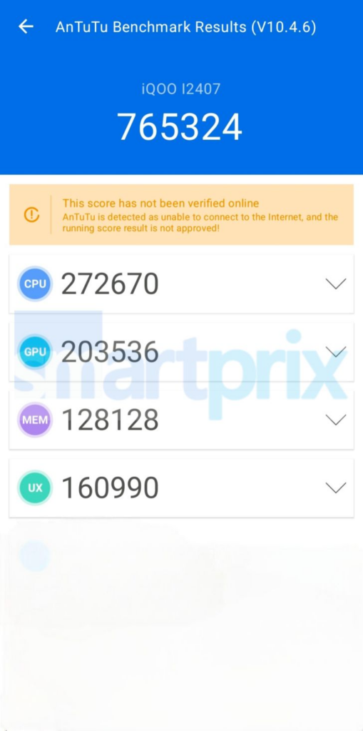 iQOO Z10’s massive 7,300mAh battery to support 90W charging, AnTuTu scores emerge - Gizmochina