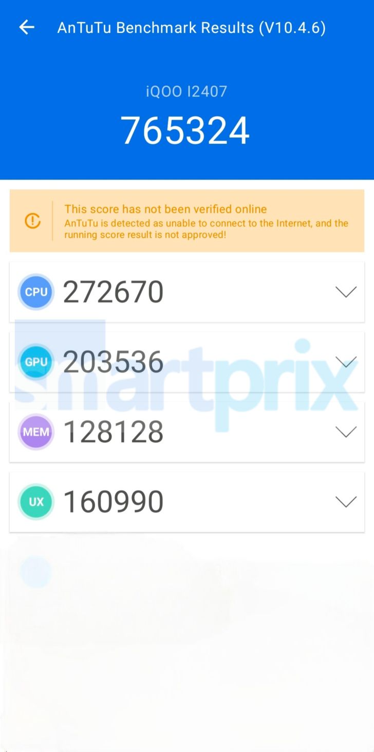 iQOO Z10’s massive 7,300mAh battery to support 90W charging, AnTuTu scores emerge - Gizmochina