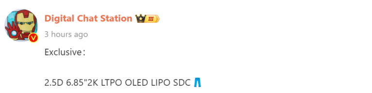 Alleged iQOO 15 Pro tipped to feature a massive 6.85-inch 2K LTPO OLED display - Gizmochina