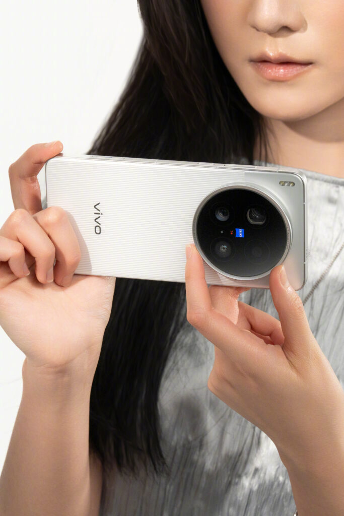 Vivo Unveils X200 Ultra in New Photos, With 35mm to 85mm Portrait and ...
