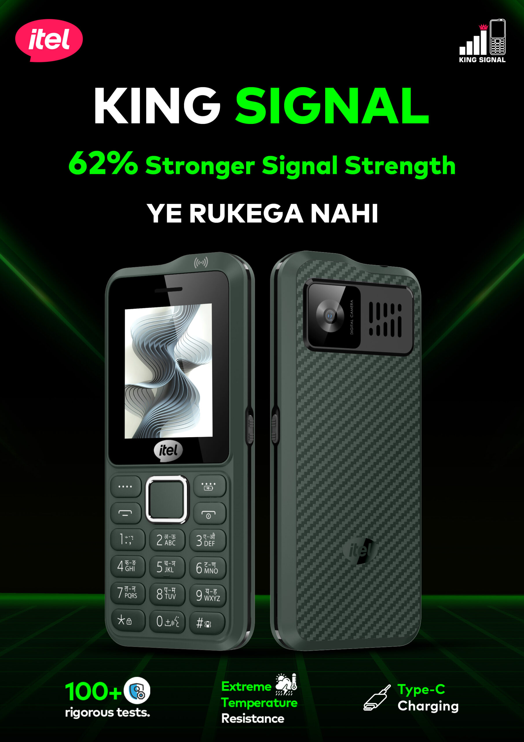 itel King Signal launched in India, offers stronger connectivity in ...