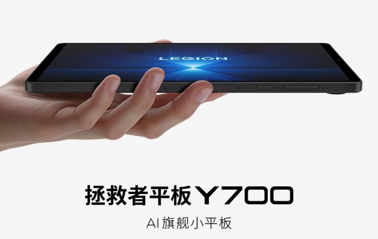 Upcoming Legion Y700 (Gen 4) is an iPad Mini 7 killer, with 8.8-inch ...