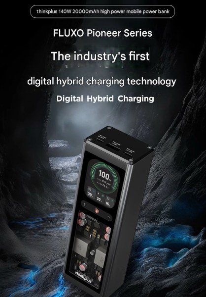 Lenovo’s new 140W 2000mAh power bank is here with the industry’s first ...