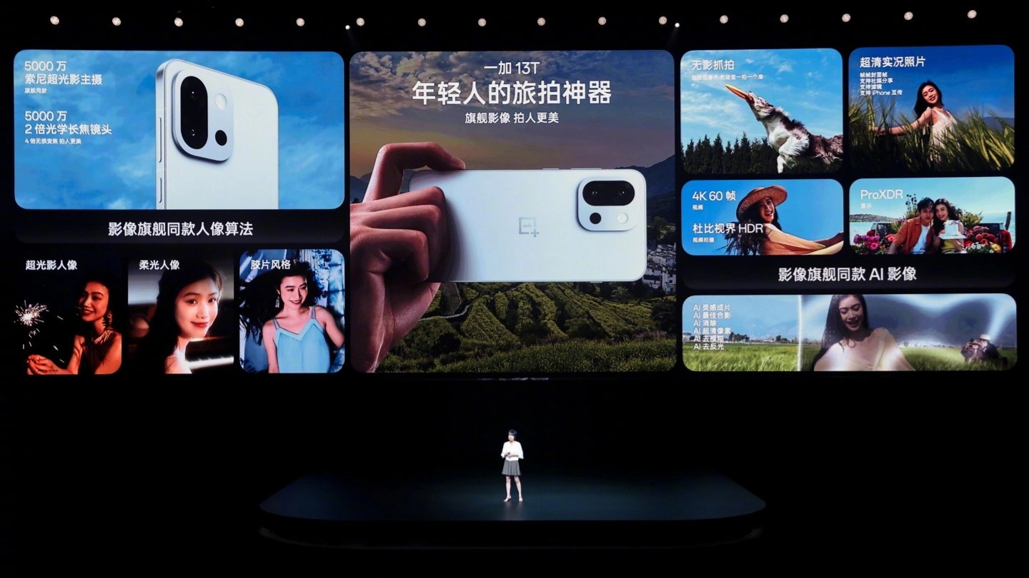 OnePlus 13T launched in China with Snapdragon 8 Elite, 6.32" display ...