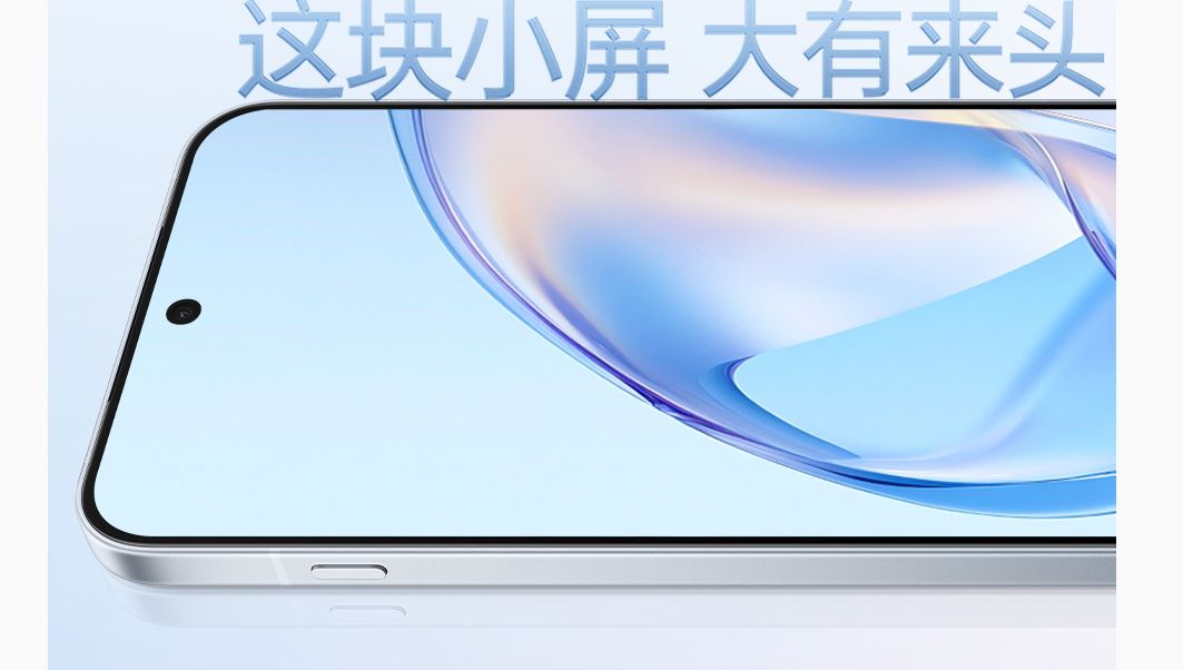 OnePlus 13T display specifications confirmed, offers industry-first ...