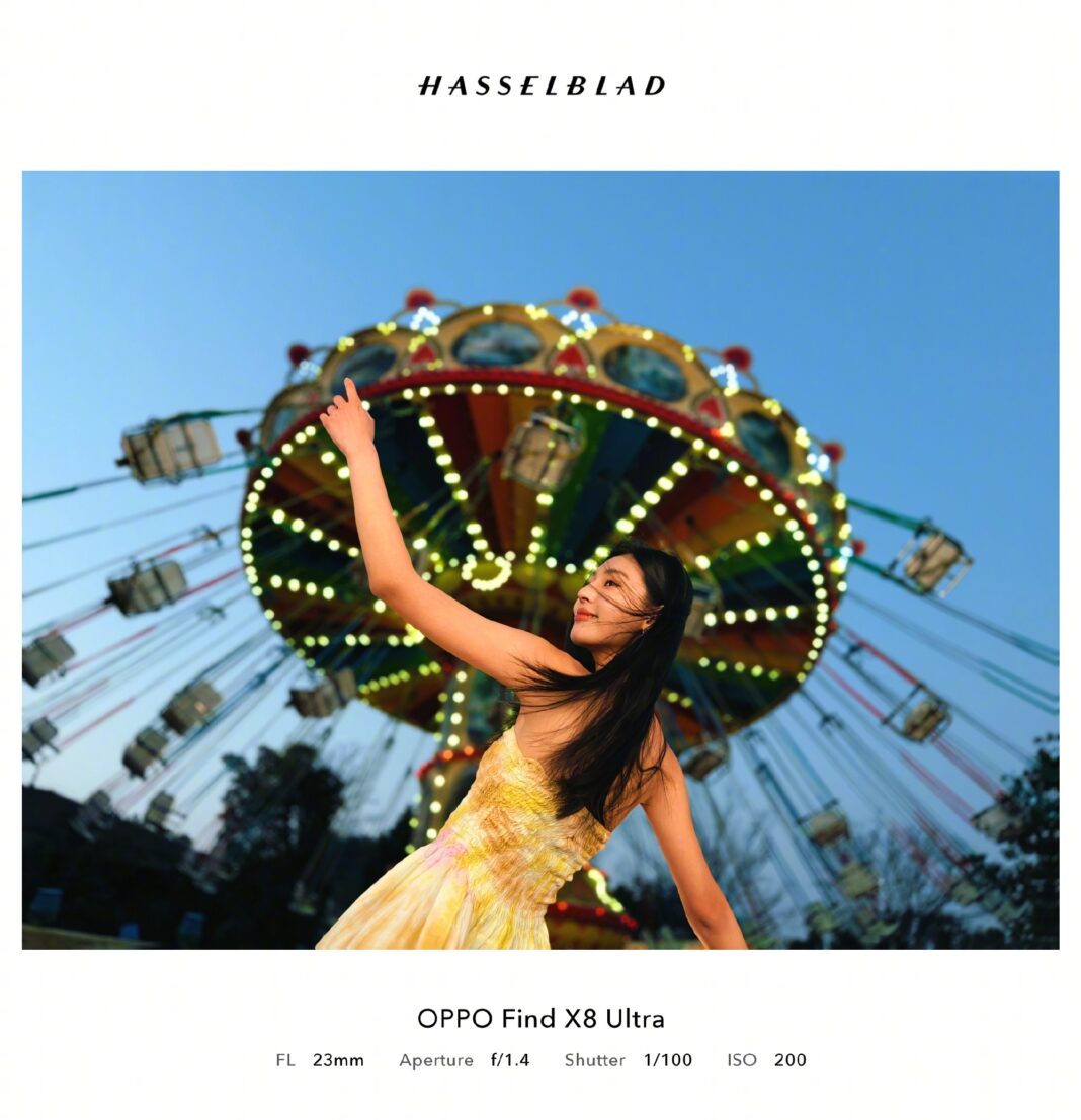 Oppo to unveil Lumo imaging brand with the Find X8s series - Gizmochina