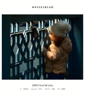 Oppo to unveil Lumo imaging brand with the Find X8s series - Gizmochina