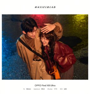 Oppo to unveil Lumo imaging brand with the Find X8s series - Gizmochina