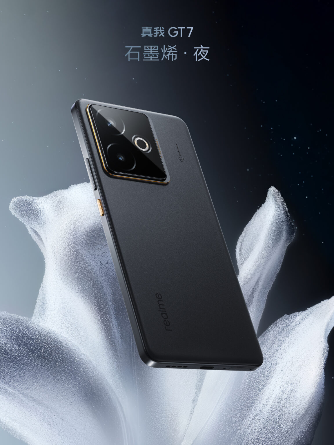 Realme GT 7 design finally confirmed; Blue, white, back shades revealed ...