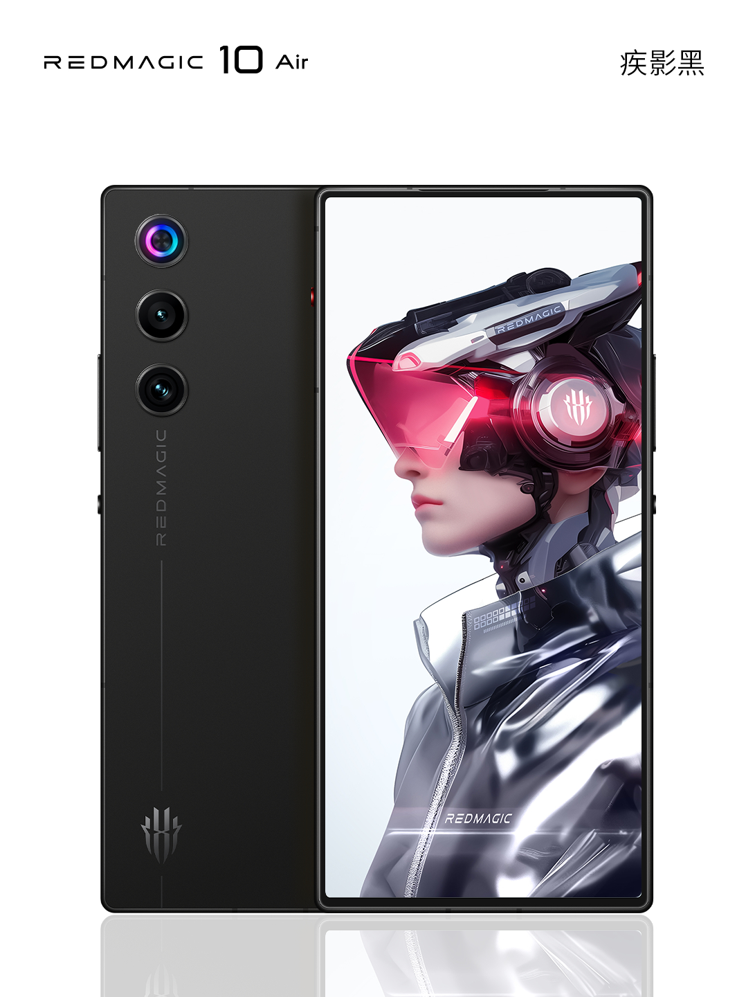 Red Magic 10 Air design revealed, full specifications leaked ahead of ...