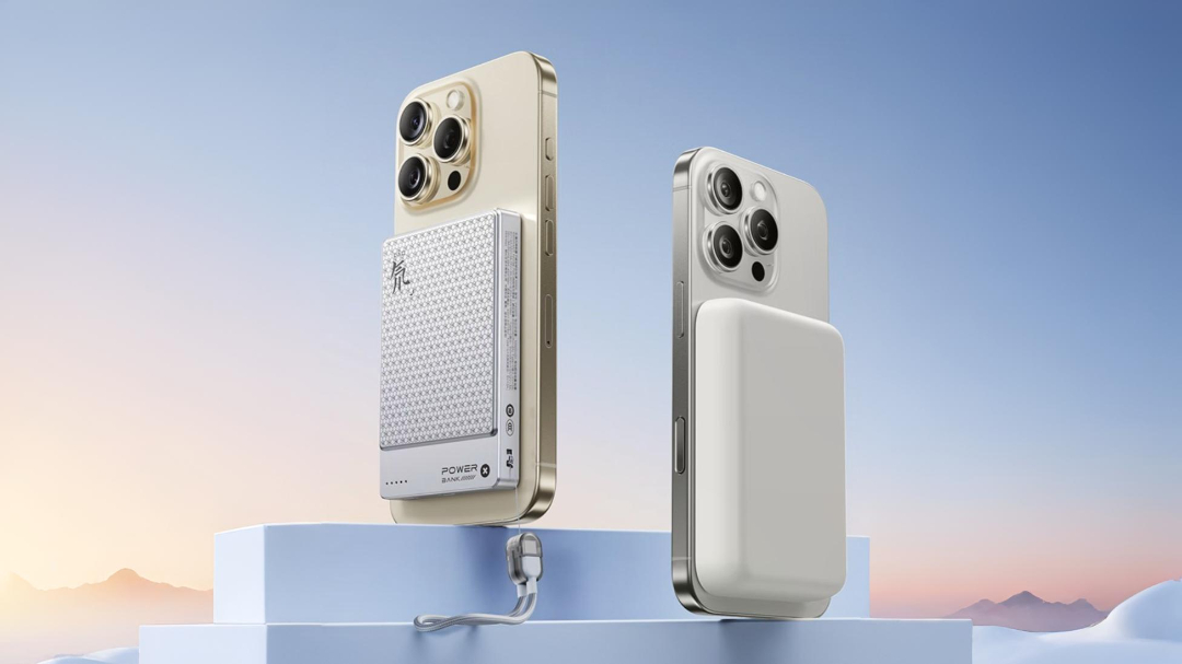 Red Magic launches two new magnetic power banks with Qi2 15W wireless ...