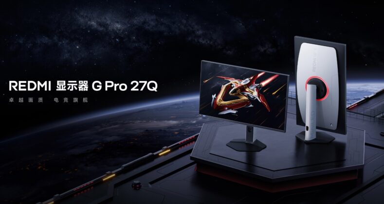 Xiaomi's Redmi Monitor G Pro 27Q with 180Hz QHD panel and ΔE