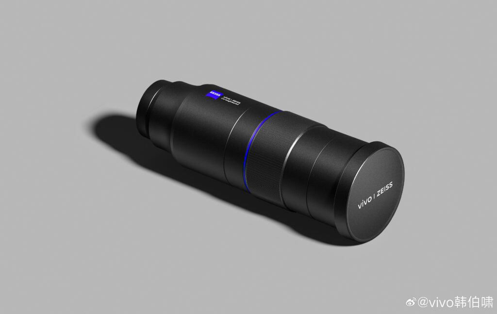 Vivo X200 Ultra’s fourth camera revealed: A detachable 200mm super ...