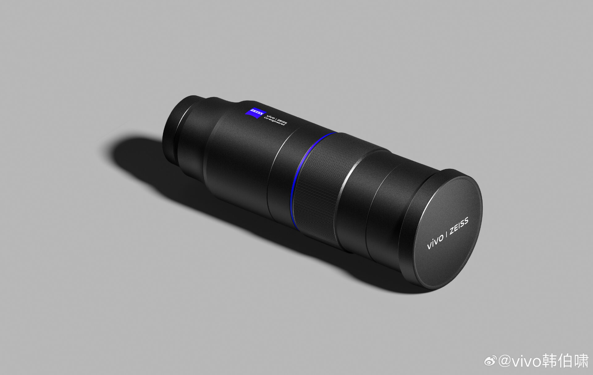 Vivo X200 Ultra’s fourth camera revealed: A detachable 200mm super ...