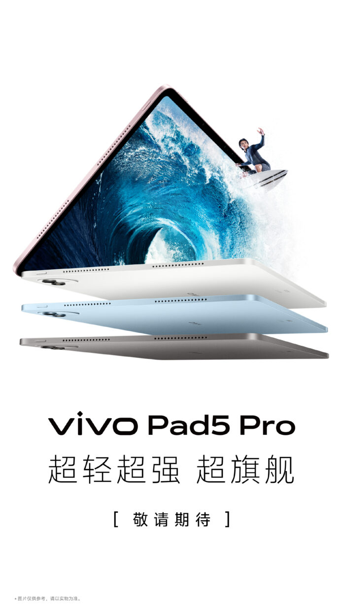Vivo Pad 5 Pro, Vivo Pad SE, Watch 5 design, color options, key ...