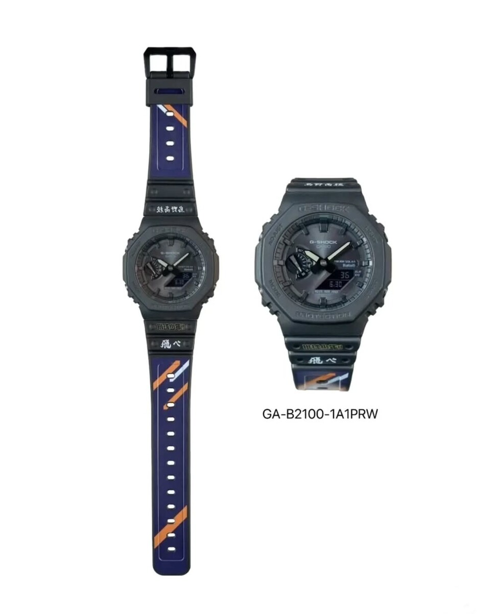 Casio Unveils Haikyu!! G-Shock Watches for Anime’s 10th Anniversary ...