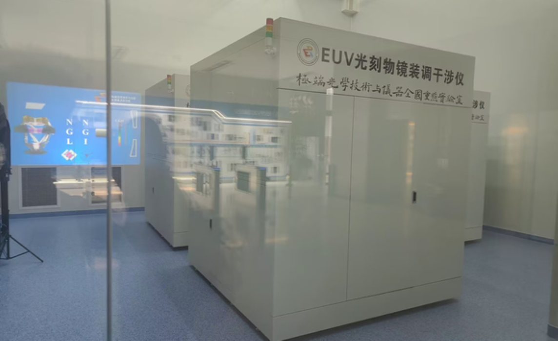 Huawei is working on 3nm chips: here's how they are pulling it off - Gizmochina