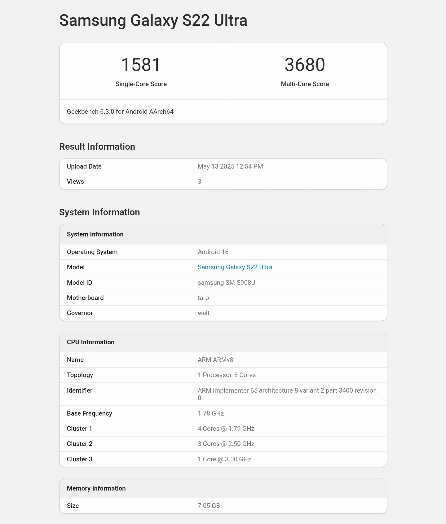 One UI 8 already in the works for Galaxy S22 Ultra - Gizmochina