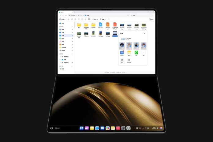 Huawei launches MateBook Fold Ultimate Design, its first foldable laptop