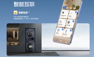 Meizu Flyme AIOS 2 Features Explained: What’s New and How It Works ...