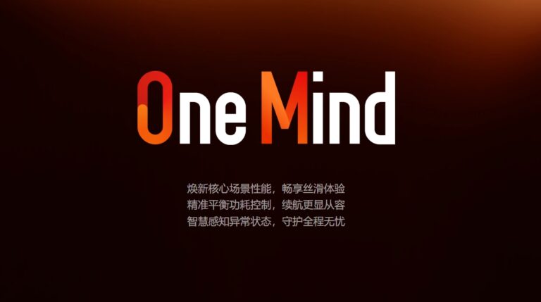 Meizu Flyme AIOS 2 Features Explained: What’s New and How It Works ...