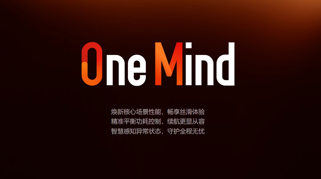 Meizu Flyme AIOS 2 Features Explained: What’s New and How It Works - Gizmochina