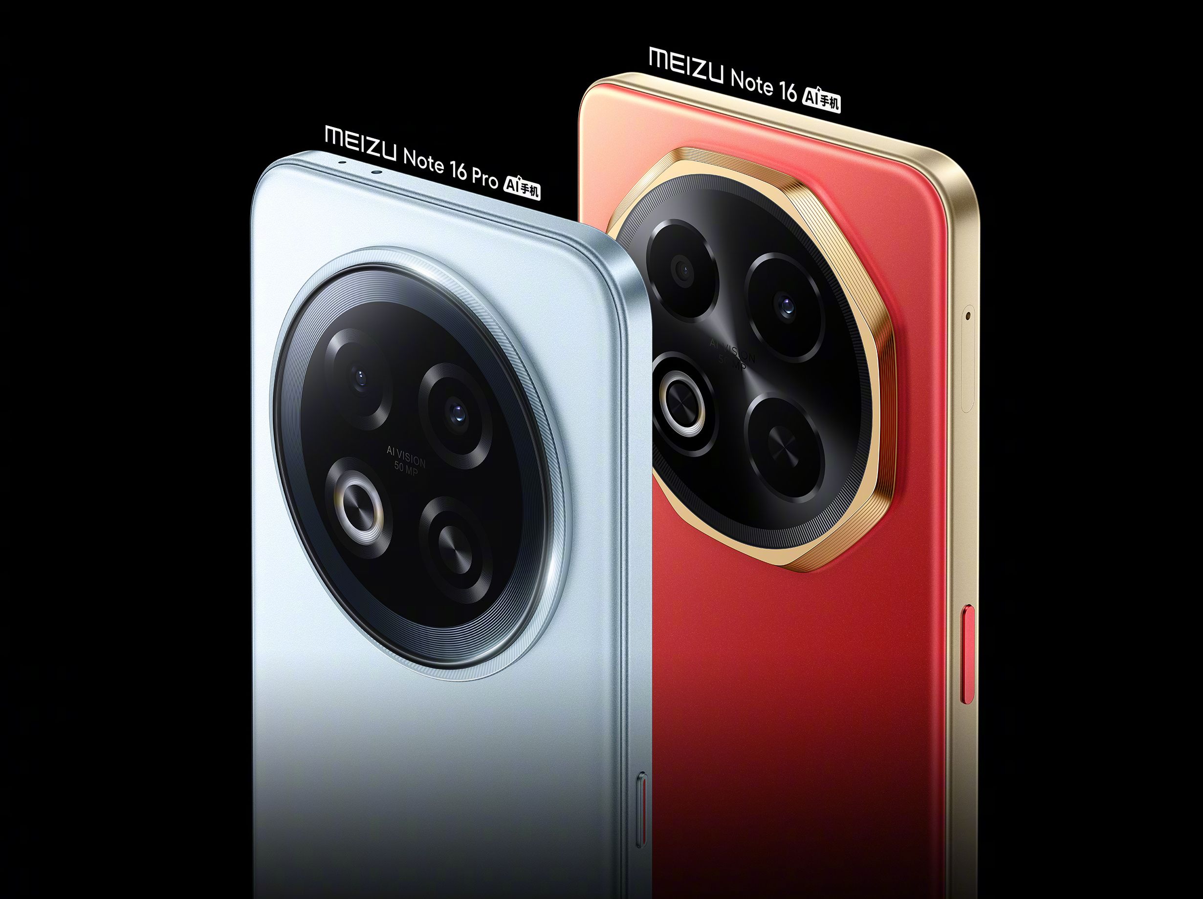 Official: Meizu Note 16 series is launching on May 13 - Gizmochina