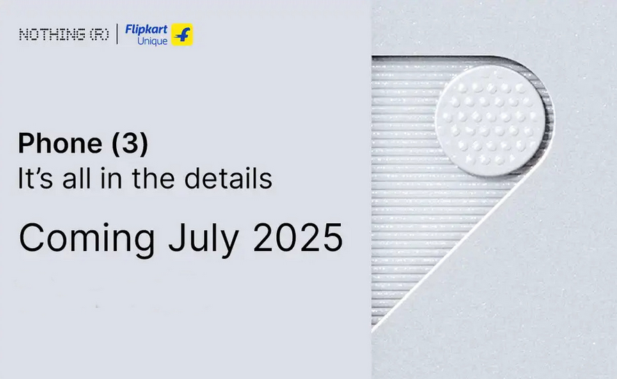 Nothing Phone (3) teaser offers us a sneak peek at its design - Gizmochina
