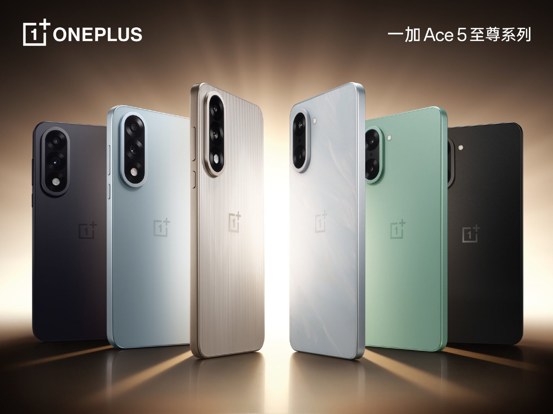 OnePlus Ace 5 Ultra, Racing Edition RAM, storage, official renders, color options revealed ...