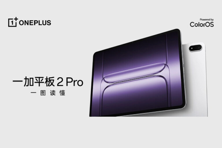 OnePlus Pad 2 Pro debuts with Snapdragon 8 Elite and 13.2-inch 3.4K display