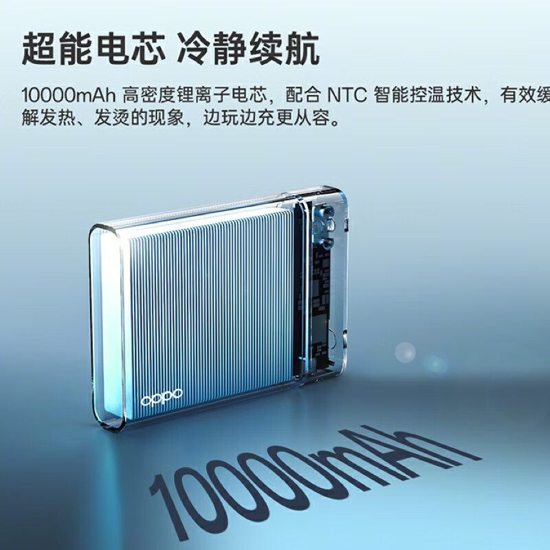 Oppo launches two new power banks with magnetic mount, LED light ...