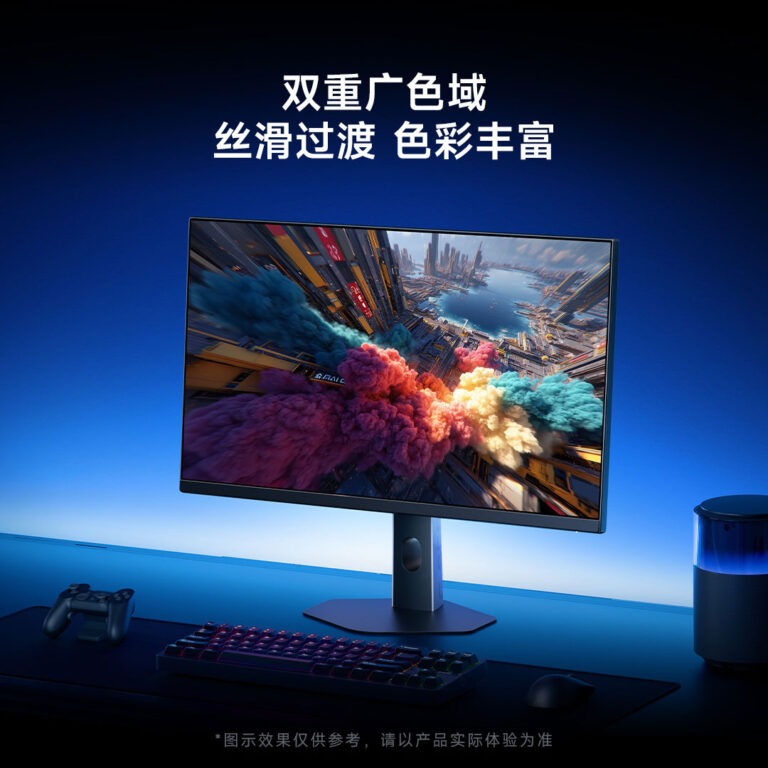 Xiaomi’s Redmi G27 Monitor Delivers 200Hz Gaming for Under $100 ...