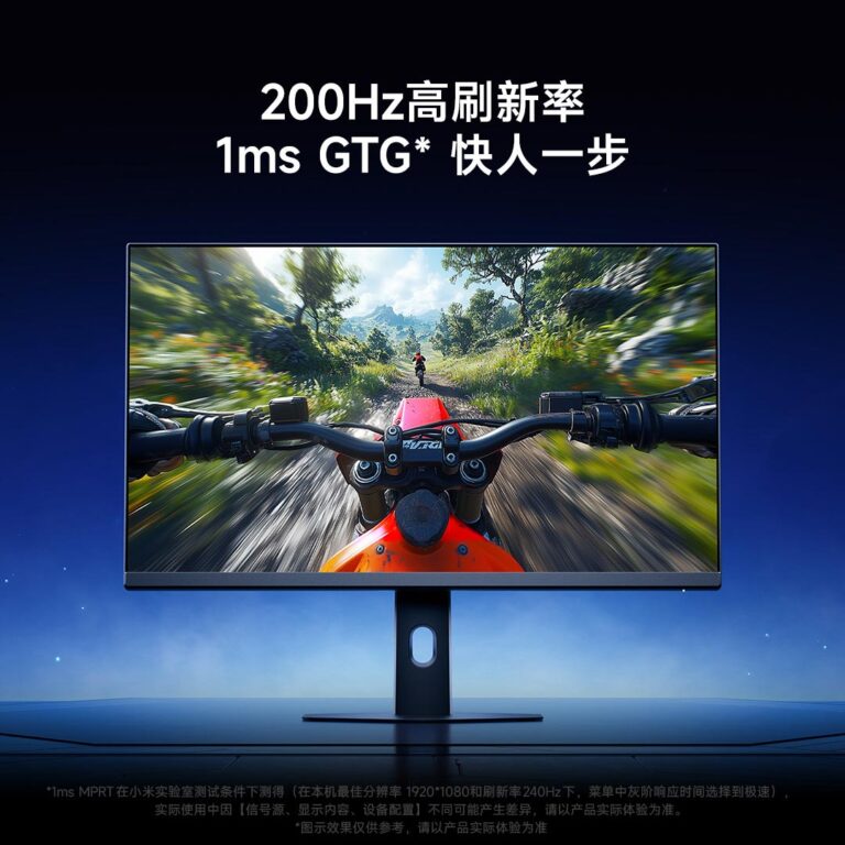 Xiaomi’s Redmi G27 Monitor Delivers 200Hz Gaming for Under $100 ...