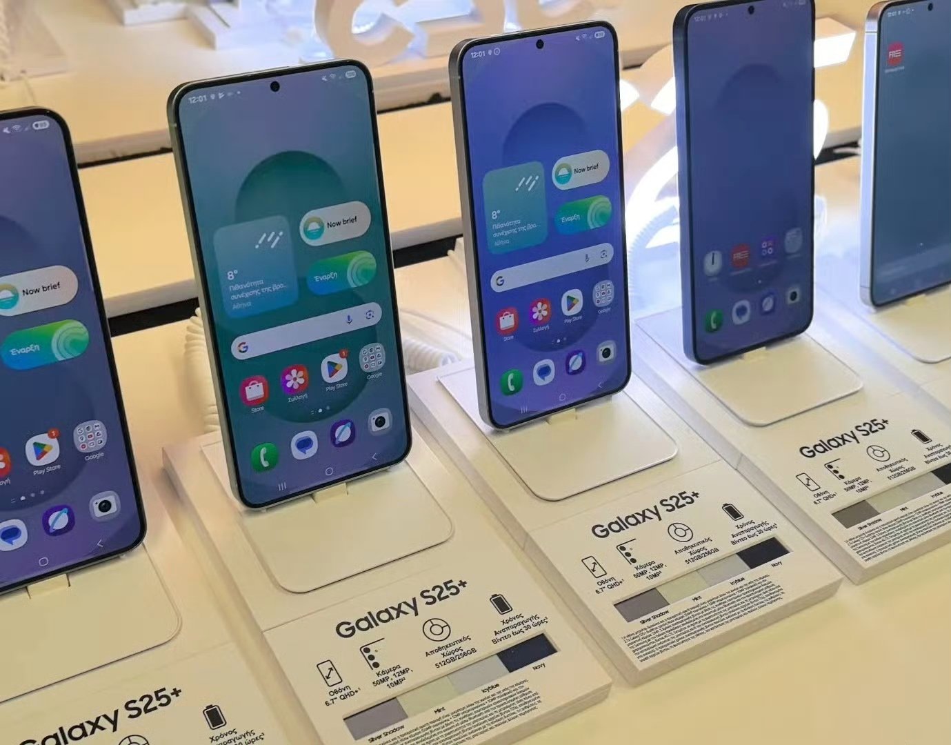 One UI 8’s Home Launcher leaks, promises even smoother and lifelike ...