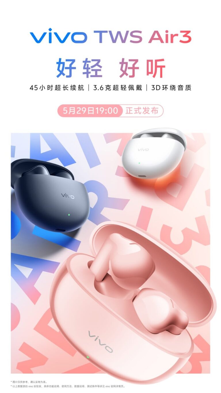 Vivo Pad 5, TWS Air 3, 33W Power Bank to launch with Vivo S30 series on May 29 - Gizmochina