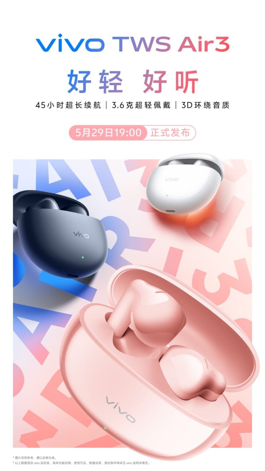 Vivo Pad 5, TWS Air 3, 33W Power Bank to launch with Vivo S30 series on ...