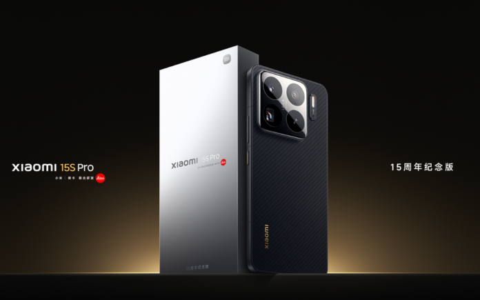 Xiaomi 15S Pro launched with Xring O1 3nm chip, 6.73" 2K OLED display, Leica cameras & 6100mAh ...