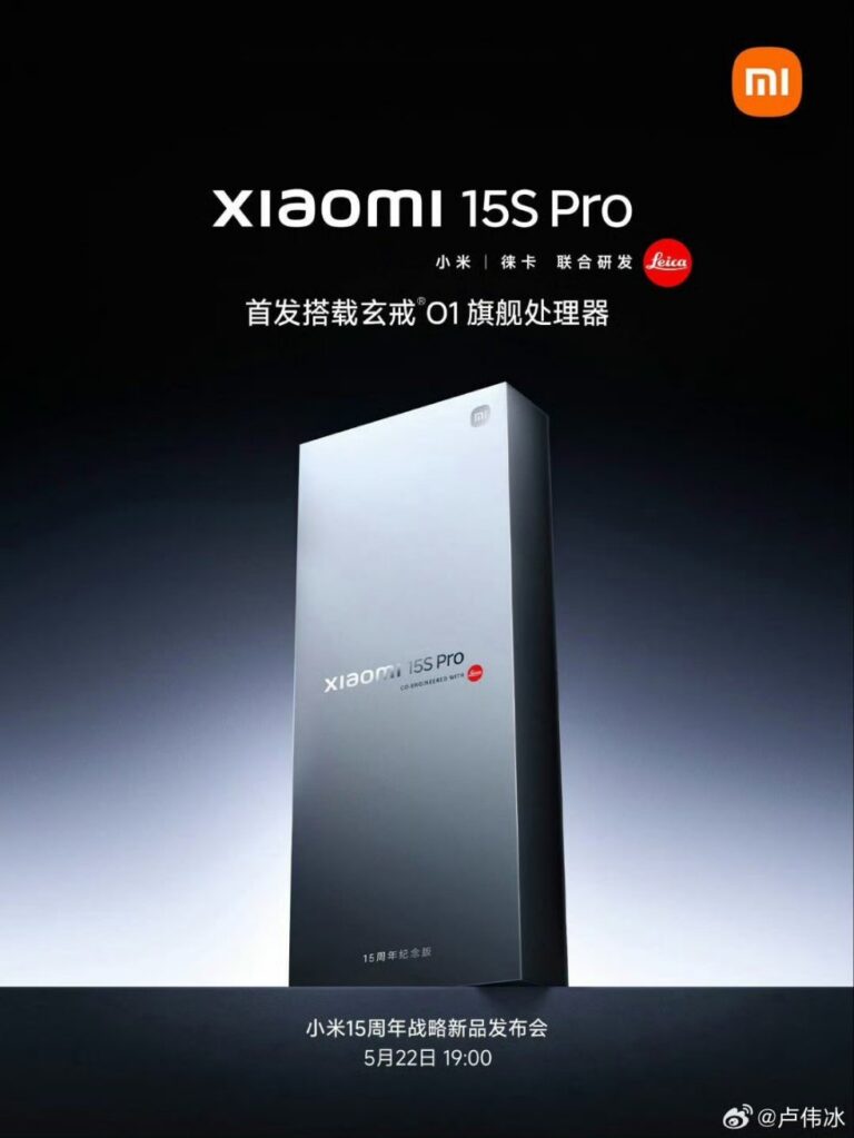 Xiaomi 15S Pro and Pad 7 Ultra launching on May 22 as the first devices powered by Xiaomi’s new ...