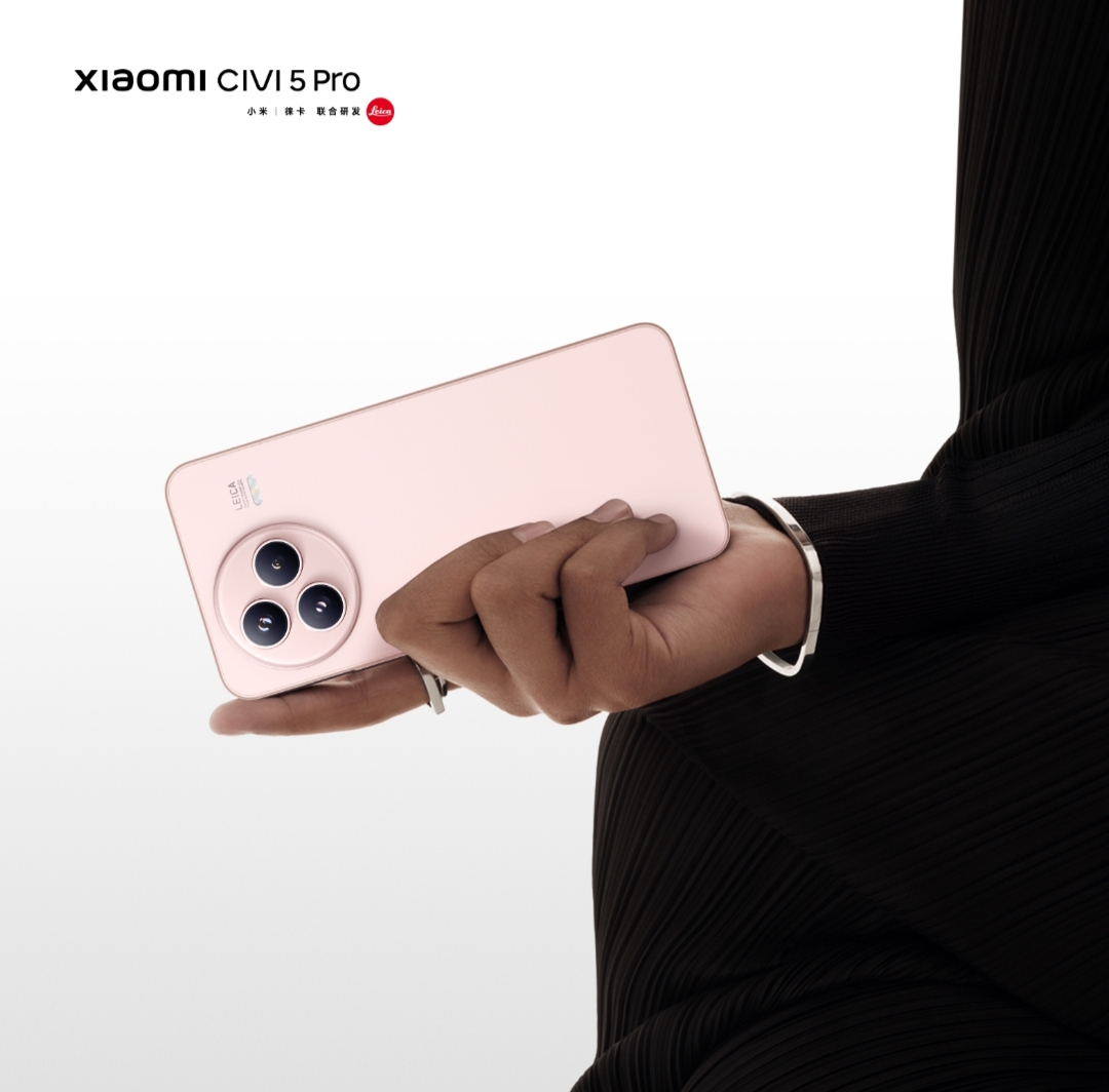 Xiaomi Civi 5 Pro teased with Snapdragon 8s Gen 4 & 6000mAh battery in an ultra slim body ...